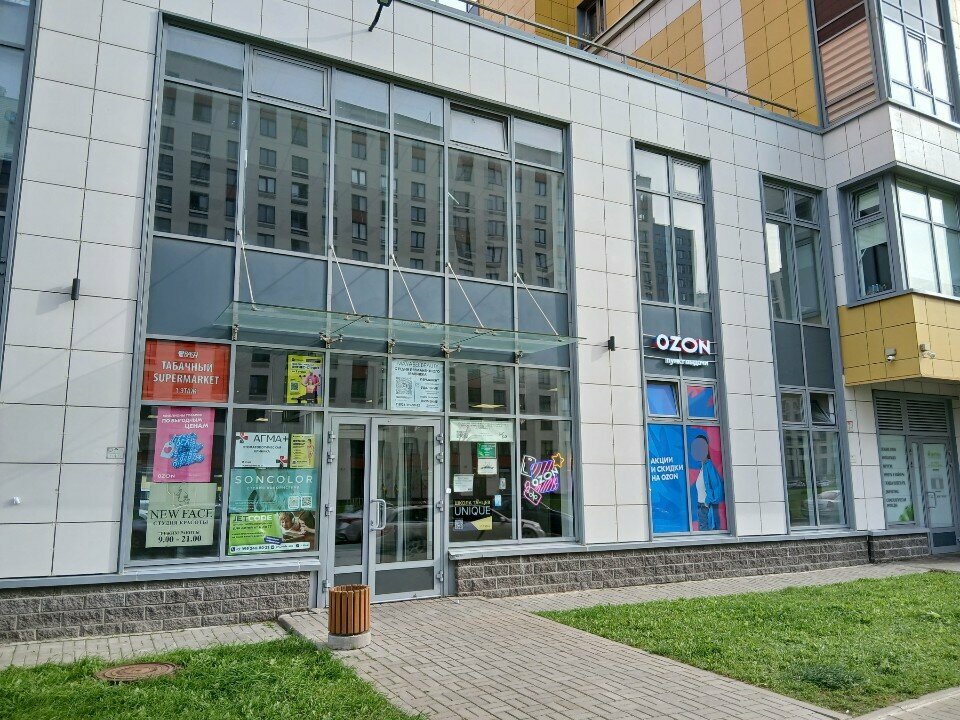 Vinç firmaları NordWeller Rus, Saint‑Petersburg, foto