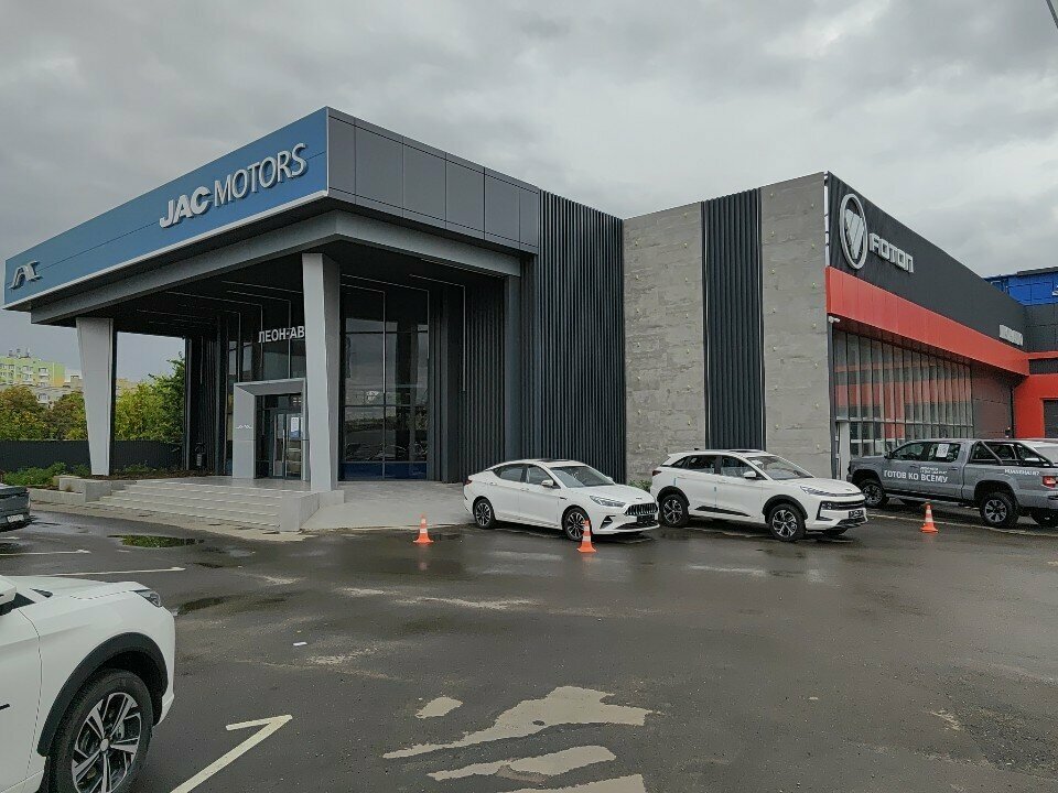 Otomobil satış galerileri Foton Leon-auto, Krasnodar, foto