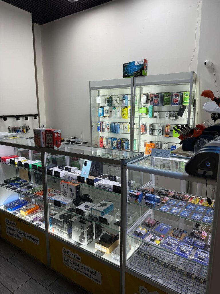 Telefon tamir servisi ЧудоСервис, Moskova, foto