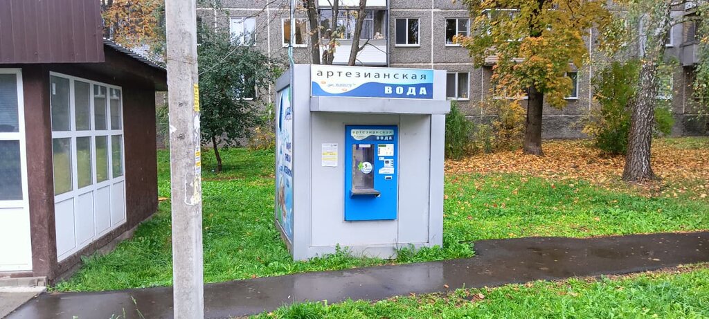 Su otomatı Klyuch zdorov'ya, Orel, foto