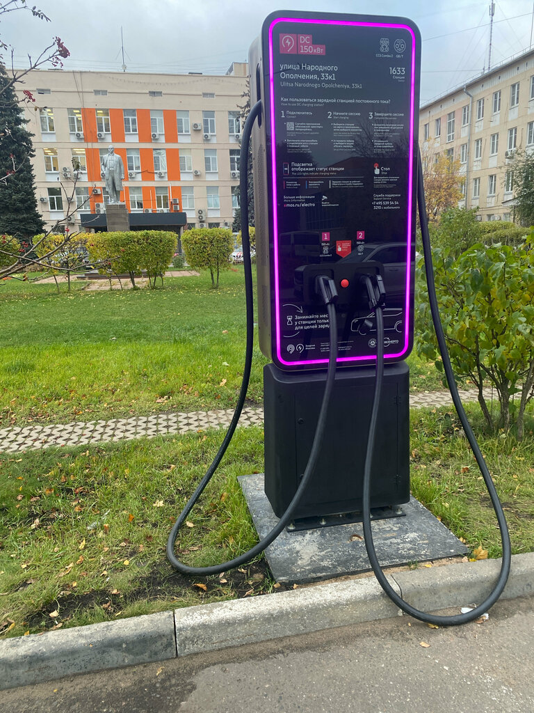 Elektrikli oto şarj istasyonları Рсзс, Moskova, foto