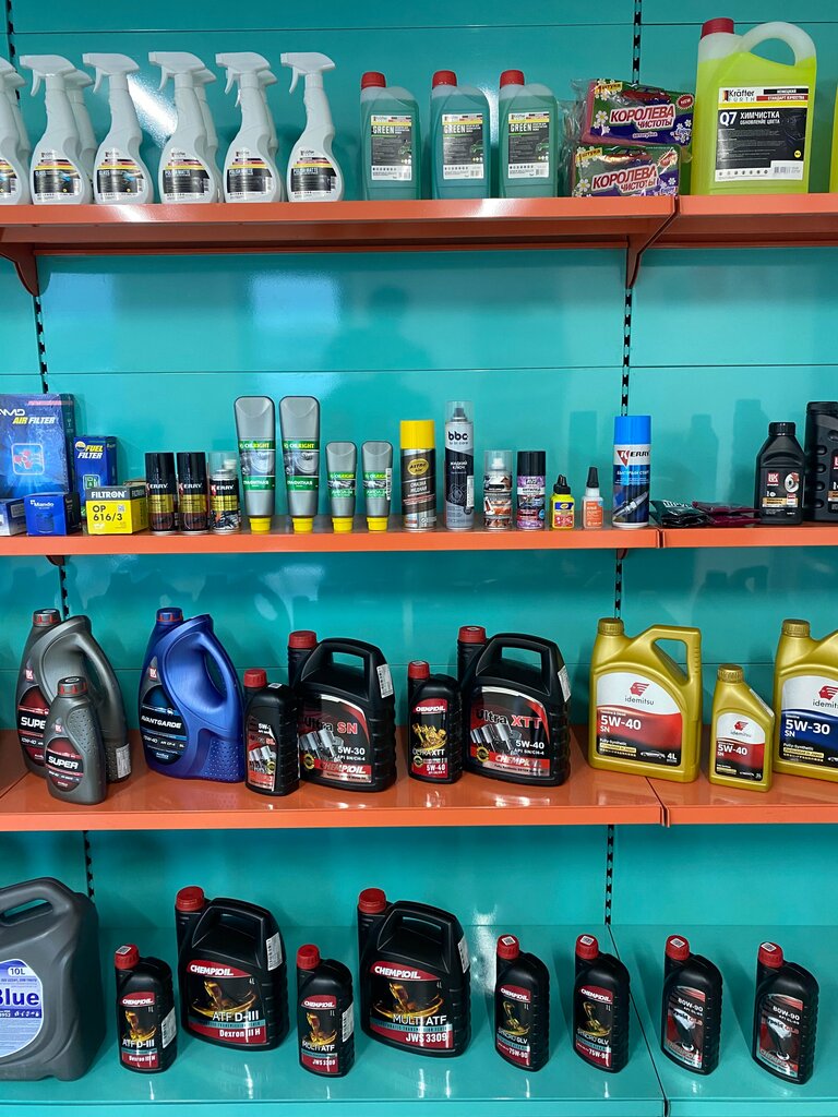 Otomobil yedek parçaları Grosvard, Serpuhov, foto