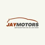 Jay Motors (Profsoyuz street No:112), çıkma yedek parça  Bişkek'ten