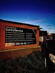 Lucky Service (prospekt Mashinostroiteley No:1Ас1), otomobil servisi  Krasnoyarsk'tan