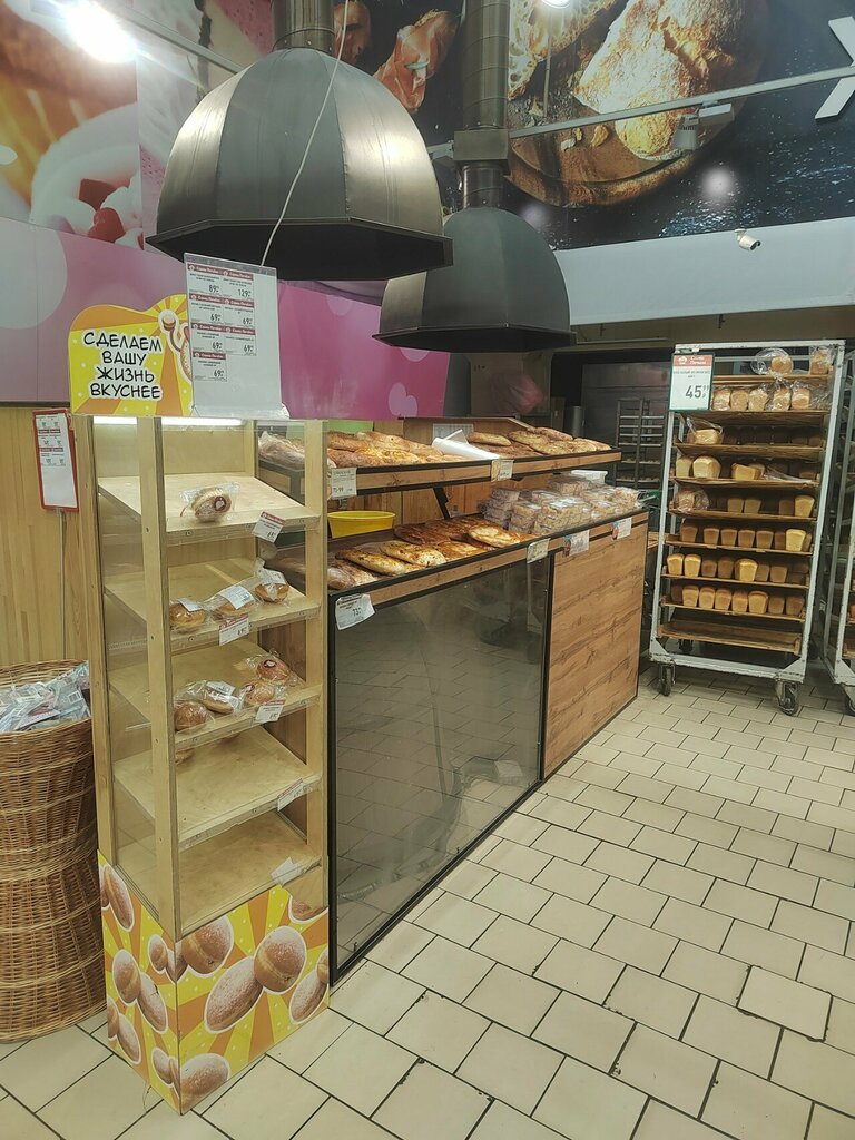 Ekmek fırını Хлеб и тандыр, Komsomolsk‑at‑Amur, foto