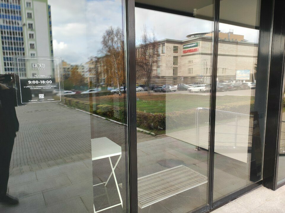 i̇nşaat firmaları Промэлитстрой, Saransk, foto