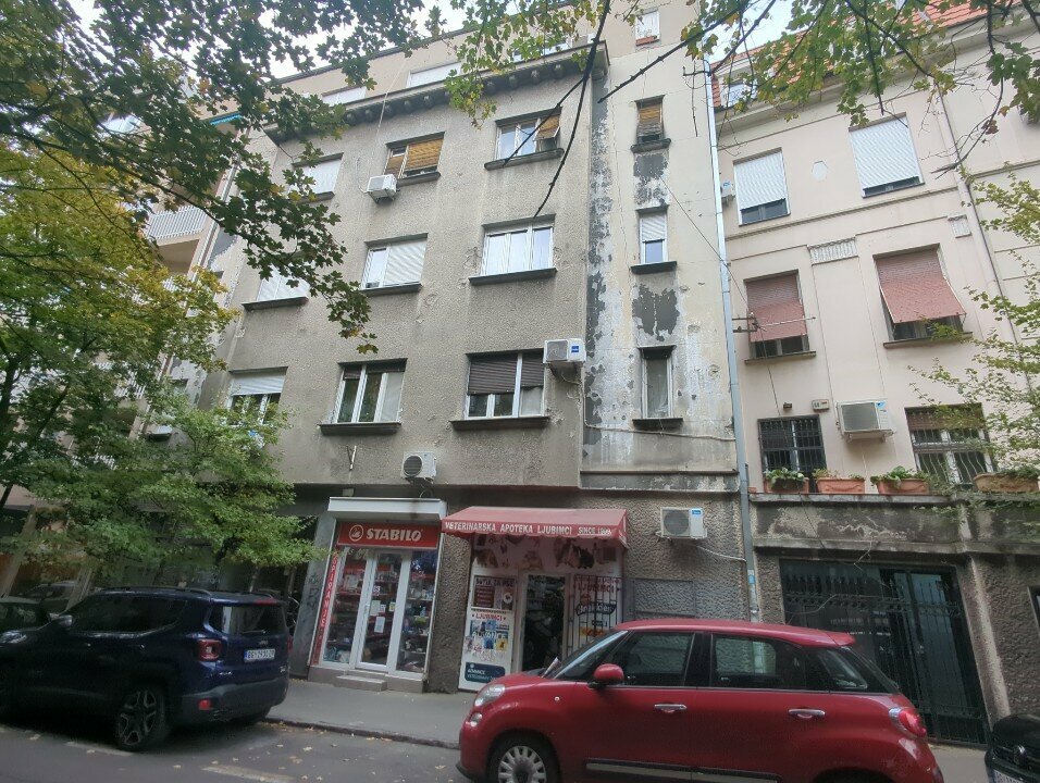 Veteriner eczaneleri Veterinarska apoteka Ljubimci, Belgrad, foto