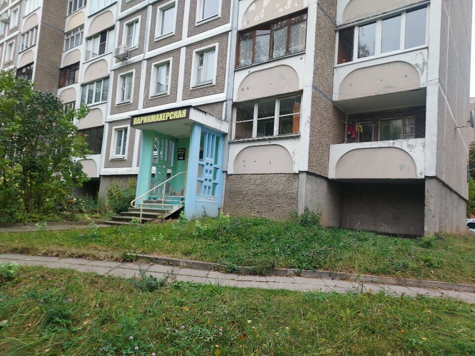 Kuaförler Parikmakherskaya Yulir, Minsk, foto