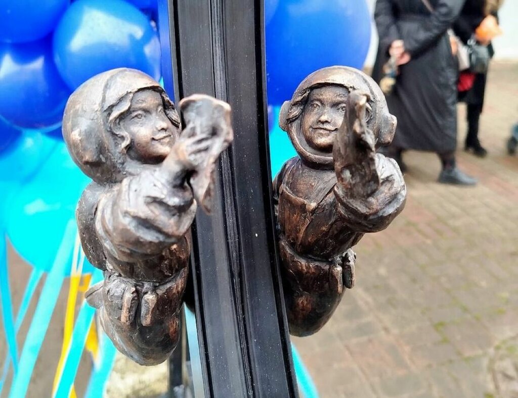 Park, sokak heykeli Космонавтик Чистодея, Kaluga, foto