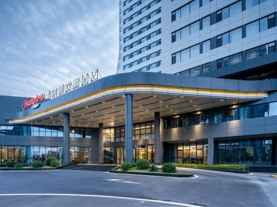 Otel Hampton by Hilton Qinhuangdao Jinmeng Bay, Qinhuangdao, foto