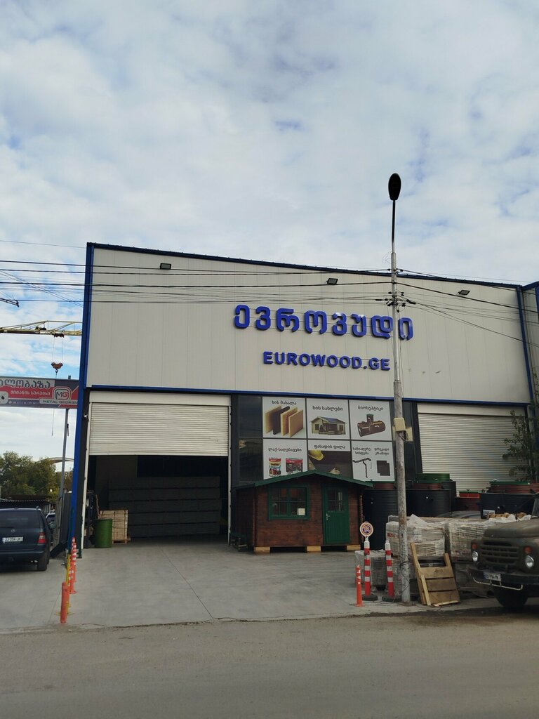 Prefabrik binalar Евровуд, Tiflis, foto