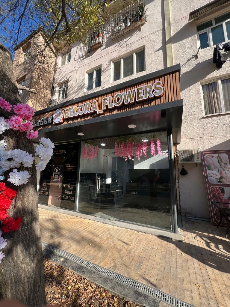 Çiçekçiler Белора Флауэрс, Taşkent, foto