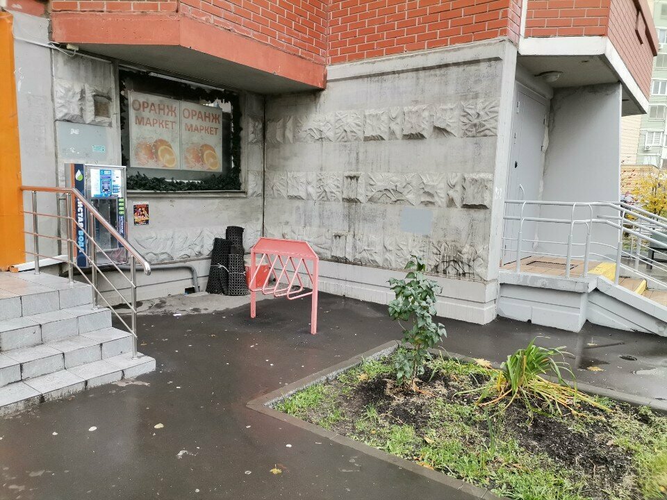 Su otomatı Чистая вода, Moskova, foto