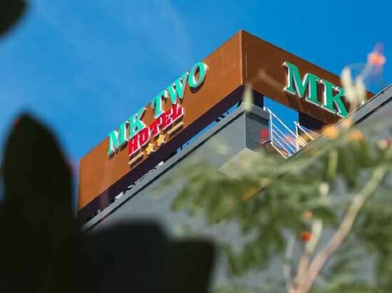 Otel Mk Two Hotel, , foto