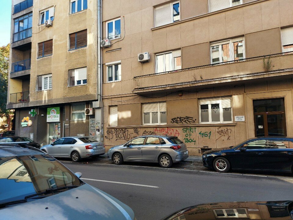 Tıp merkezleri ve klinikler Cardio Plus, Belgrad, foto