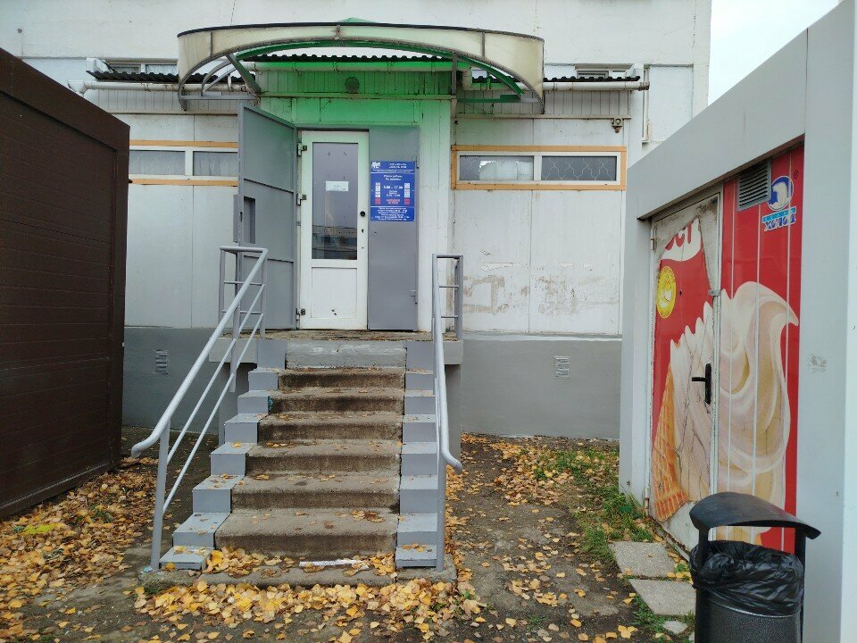 Ödeme terminali Akibank, terminal, Naberejniye Çelny (Yar Çallı), foto