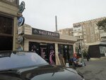 Sali Beauty (Samir Ceferov Street No:49B), güzellik salonu  Bakü'den