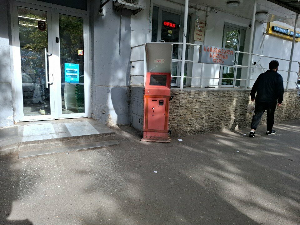 Ödeme terminali Pay box, Tiflis, foto