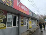 Попутчик (Irkutskiy Tract No:84/1), kafe  Tomsk'tan