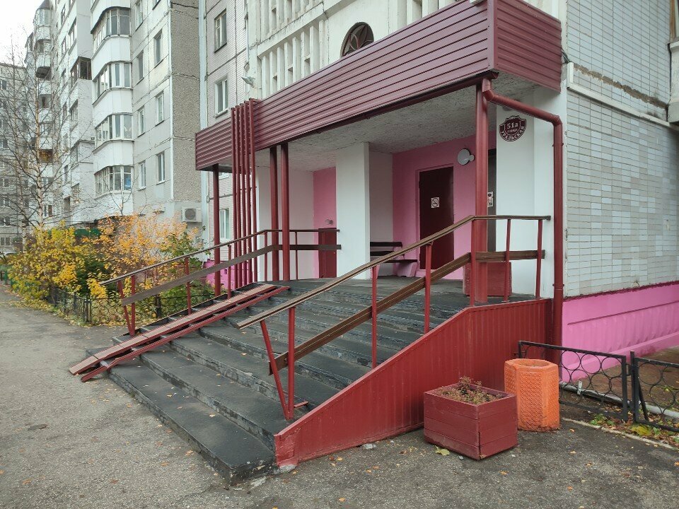 Bina, site yönetimi TSZh Uralskaya 51a, Perm, foto