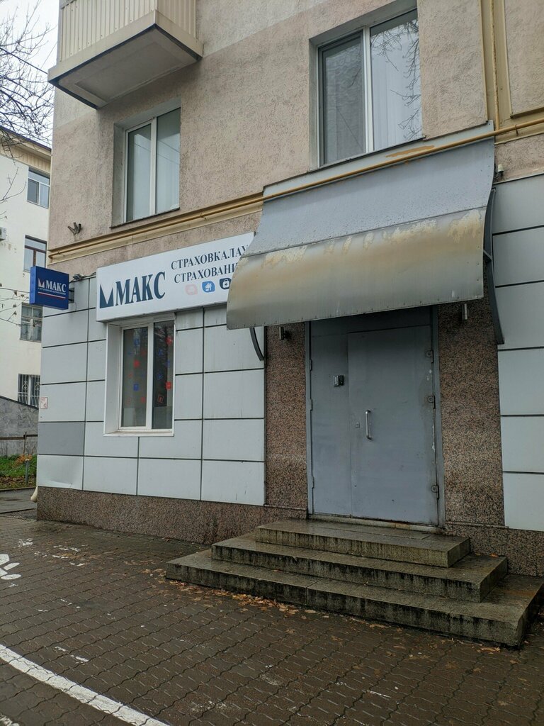 Bilişim firmaları Русский Сапр, Ufa, foto