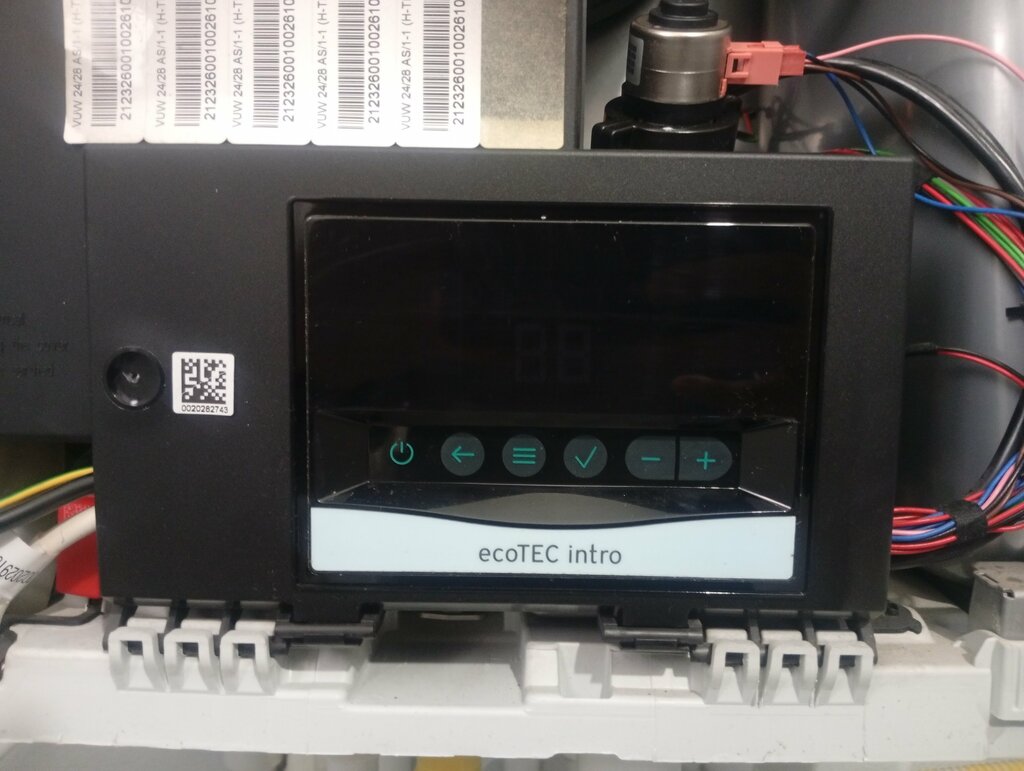 Beyaz eşya servisleri Üsküdar Kombi Servisi, İstanbul, foto