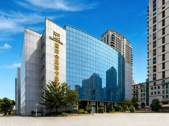 Otel International Exhibition and Convention Tocasi Hotel, Shantou, foto