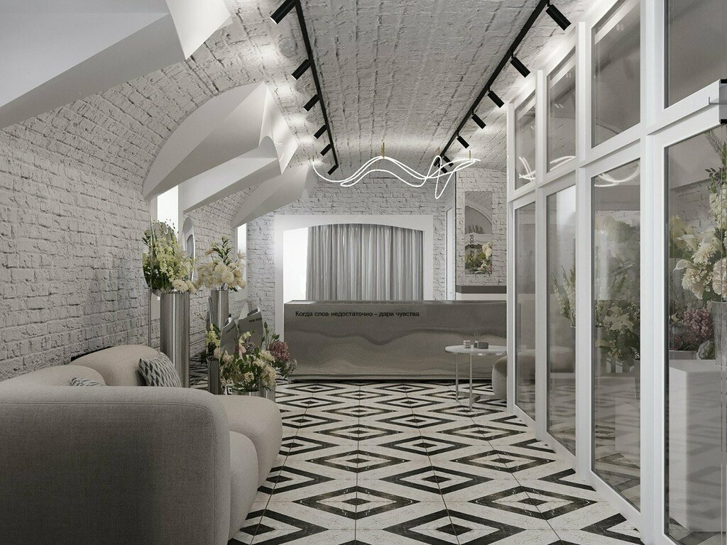 Çiçekçiler Без Слов, Serpuhov, foto