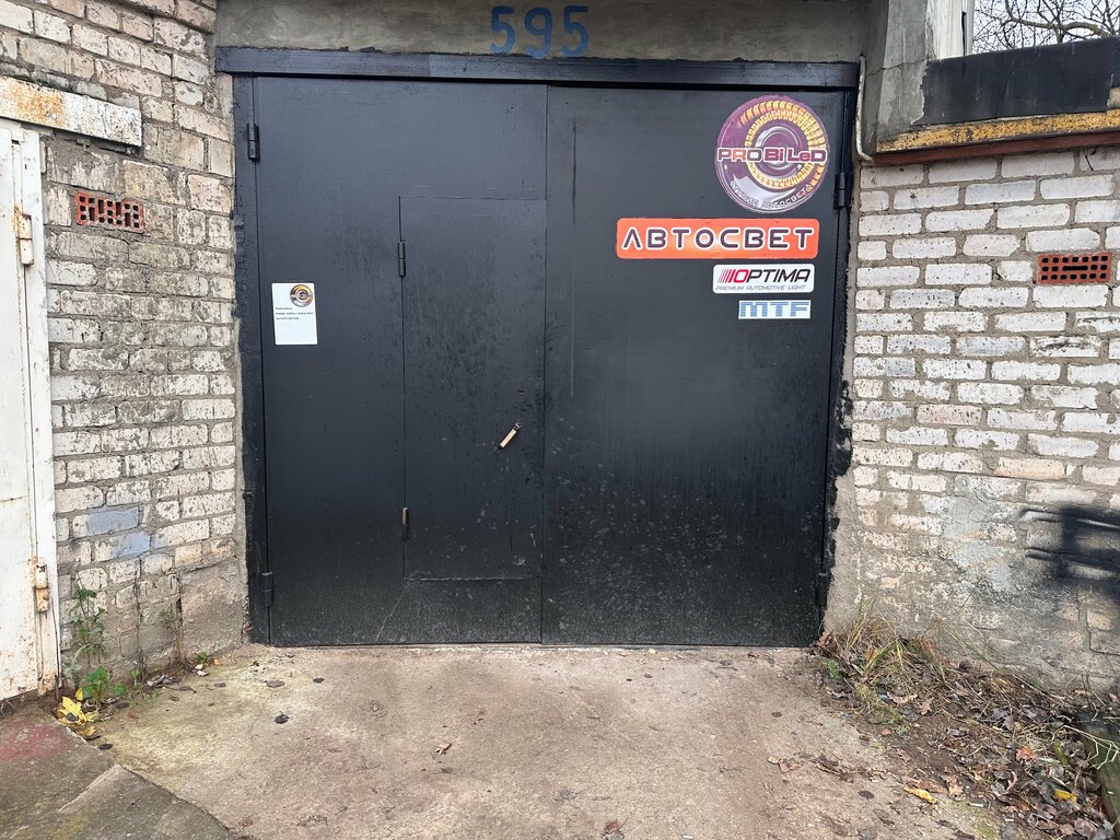 Otomotiv aydınlatma ProBiLeD, Moskova ve Moskovskaya oblastı, foto