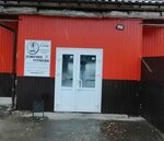 Красота и здоровье (Dugovaya ulitsa No:14), masaj salonları  Divnogorsk'tan