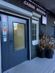 Mosh&Mori (Sovremennikov Street No:3, posyolok Novogorelovo), güzellik salonu  Saint‑Petersburg ve Leningradskaya oblastından