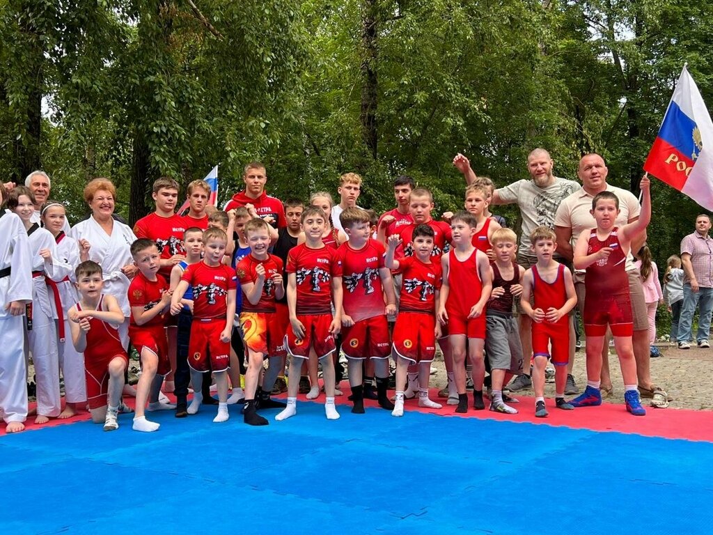 Spor kulüpleri Wrestling club, İstra, foto