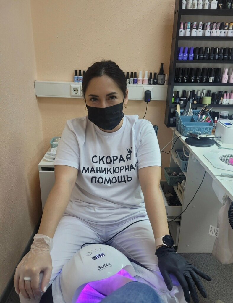 Güzellik salonu Студия маникюра Katya Salieva, Stupino, foto