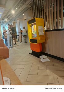 Vkusno — i tochka (50 Let Oktyabrya Street No:42/1, Blagoveschensk), fast food  Blagoveshchensk'ten