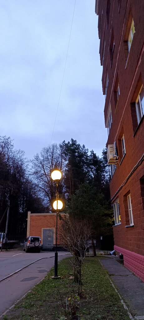 Teslimat noktası Авито, Puşkino, foto