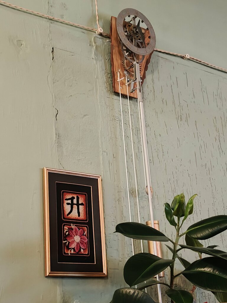 Kafe Клевер, Mineralniye Vodi, foto