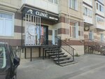 Таргет АГРО (Sovetskaya Street No:190Ак1), tarım ilacı firmaları  Tambov'dan