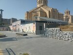 Public Toilet Wc (Yerevan, Yeritasardutyan Park), tuvalet  Erivan'dan