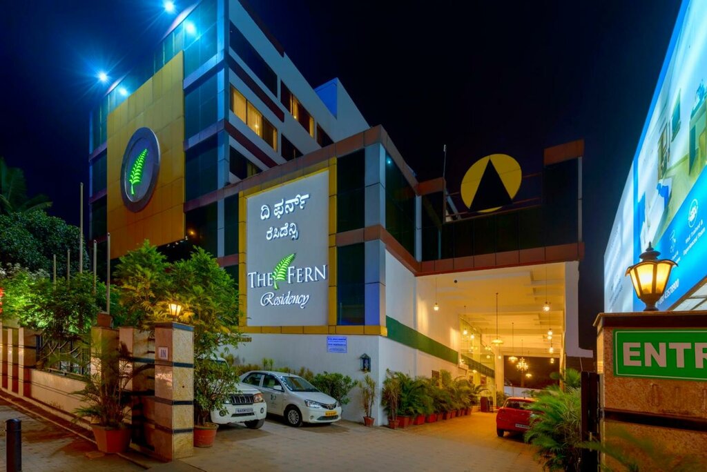 Otel The Fern Residency Yeshwanthpur, Bangalor, foto