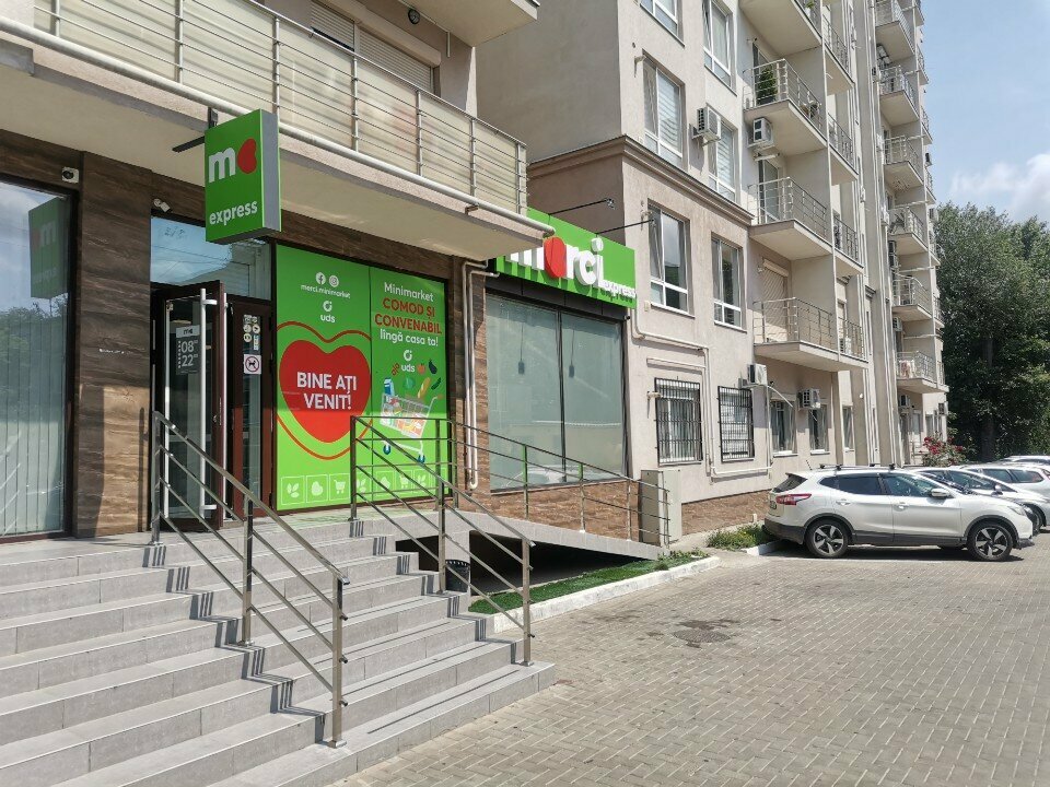 Süpermarket Merci, Kişinev, foto