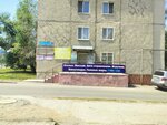 Car insurance (No:5, 9-shy shaǵyn aýdan), araç sigorta şirketleri  Kostanay'dan
