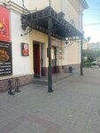 КАД-Сервис (Suvorova Street No:119А), lisanslı harita kadastro büroları  Kaluga'dan