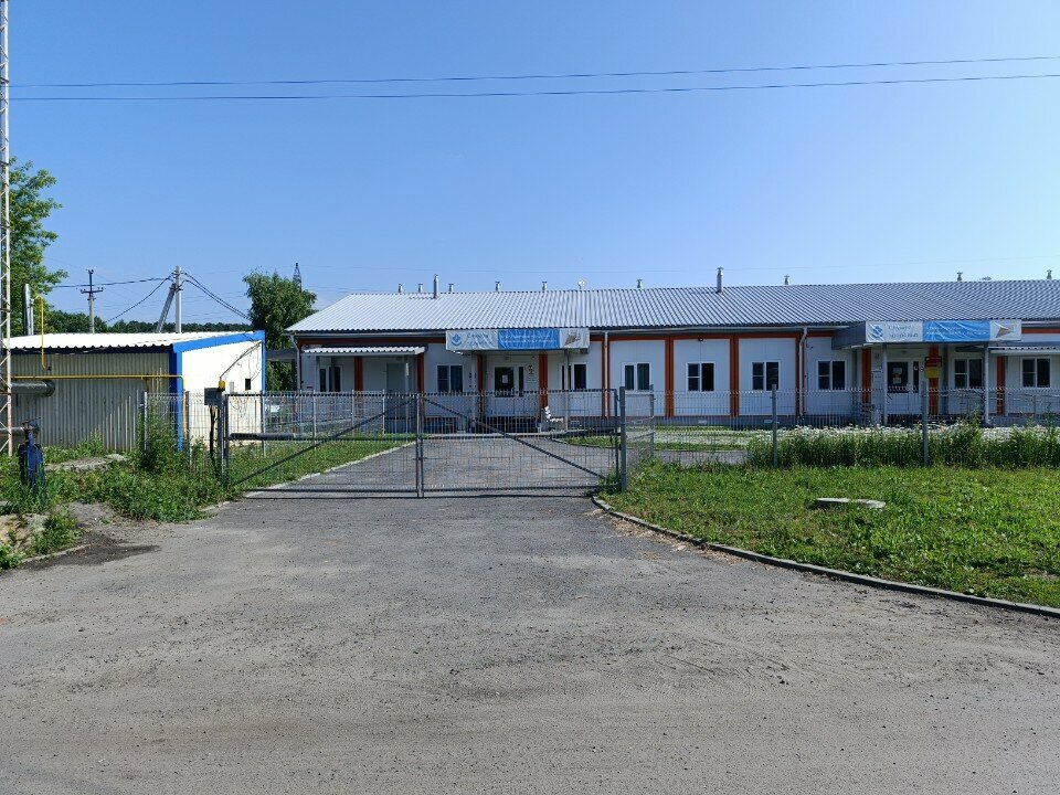Çocuk poliklinikleri Детская городская поликлиника № 3, Barnaul, foto