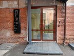 Gen Studio (Rochdelskaya Street No:15с21), web tasarım hizmetleri  Moskova'dan