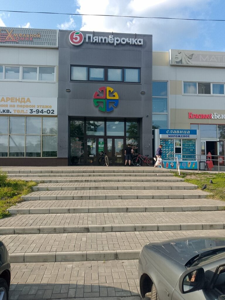 ATM'ler Bank Vtb, Dmitrovgrad, foto