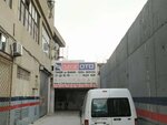 Özce Oto Özel Servis (İstanbul, Bayrampaşa, Uluyol Cad., 16), otomobil servisi  İstanbul'dan