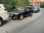 Emex (Vystavochnaya ulitsa No:2, Vyoshki Settlement), oto lastik tamiri  Moskova ve Moskovskaya oblastından