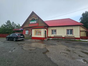 Кафе (Kurgan Region, Mishkinskiy munitsipalny okrug), kafe  Kurganskaya oblastından