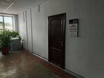 Управление сбыта автошин (Lepse Street No:22), yönetim ofisi  Kirov'dan