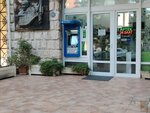 Access Bank (Sеmеd Vurgun Street No:137), atm'ler  Bakü'den